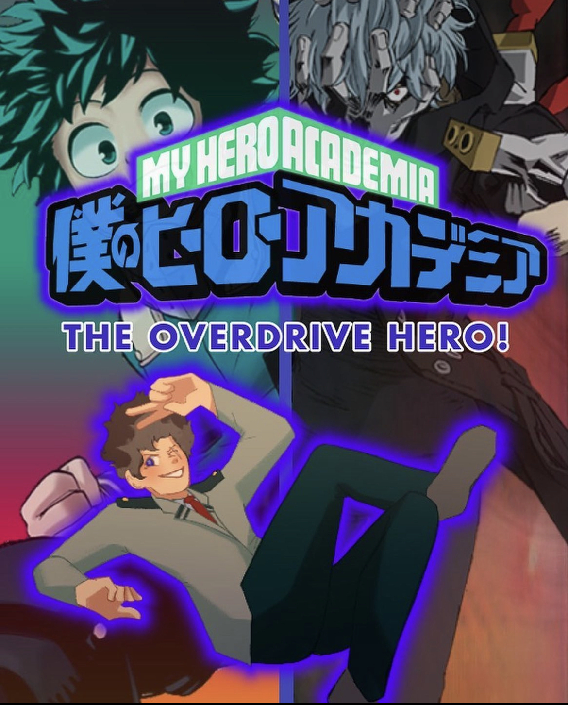 My Hero Academia: The Overdrive Hero (2023) | Casting Call Club