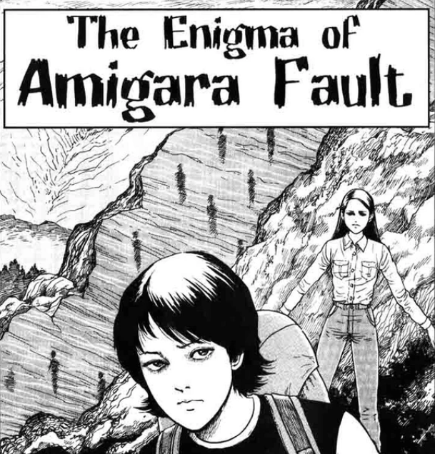 Enigma of Amigara Fault Manga Dub | Casting Call Club
