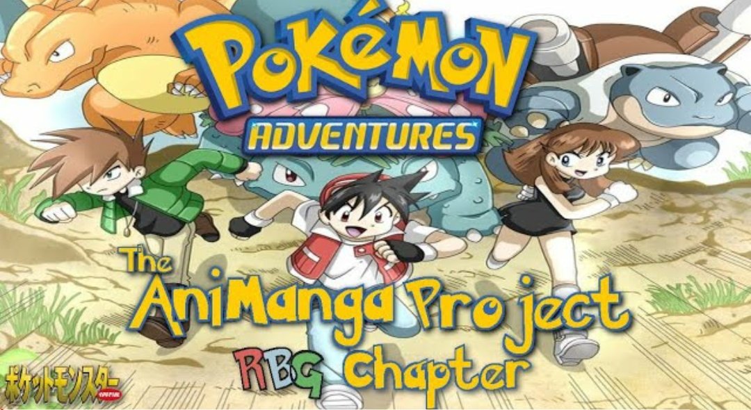 Pokemon Adventures AniManga Project | Casting Call Club
