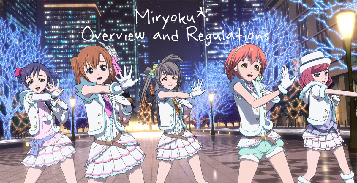 Miryoku* Global Idols Audition | Casting Call Club