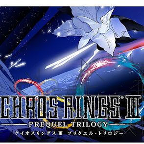 Chaos Rings III fandub | Casting Call Club