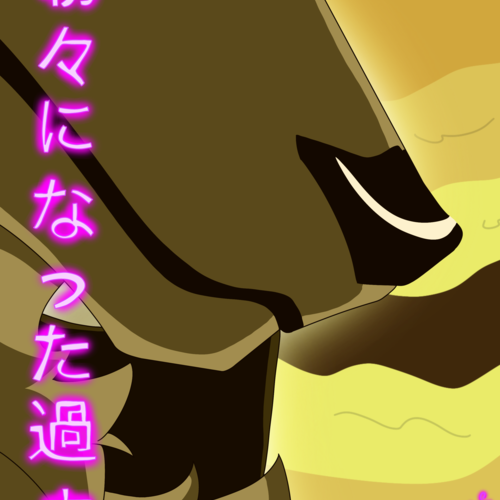 Animated series (long term) | Casting Call Club