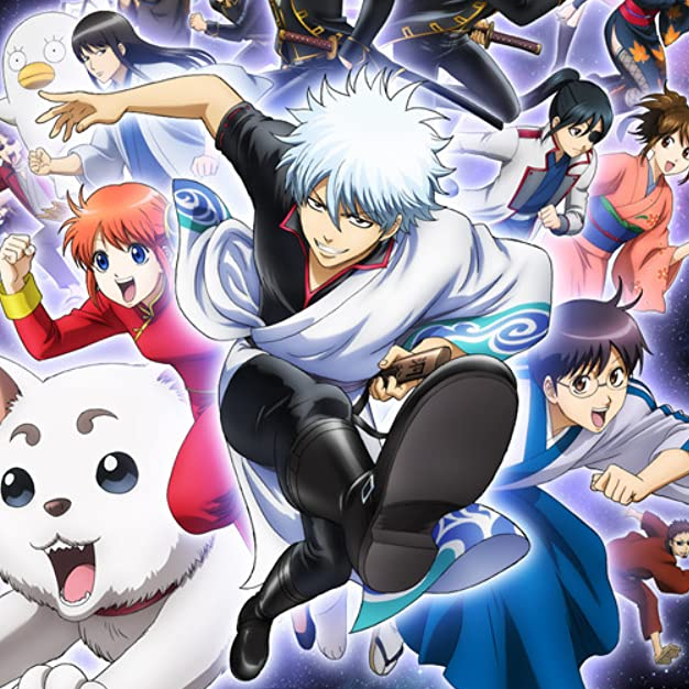 Gintama English Fandub | Casting Call Club