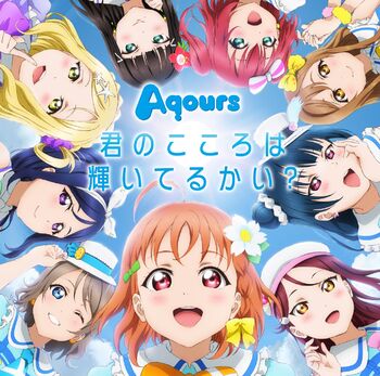 BOFFT (Birds of a Feather Flock Together) Love Live! Cover Group ...