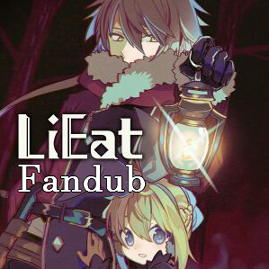 Lieat: The Lie-Eating Dragon and the Vermilion Vampire Fandub by ...