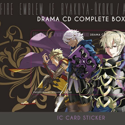 Fire Emblem Conquest Drama CD Series: Volume 4 Dub Project | Casting ...