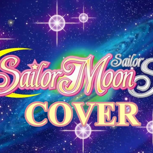Sailor Moon Sailor Stars - Nagareboshi He/Shooting Star English Cover ...