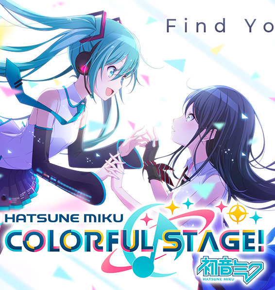 I'm looking for people to voice some Colorful Stage characters ...