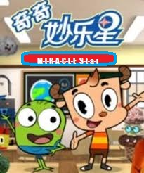 Miracle Star Fandub | Casting Call Club