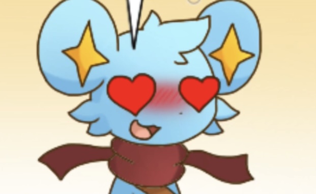 A traced out journey chapter one bonus scene ending | Casting Call Club