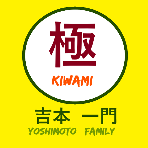 Rising Dawn | Phase 1 | Casting Call Club