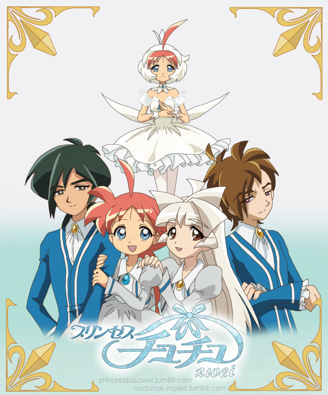 Princess Tutu: Zwei FANDUB | Casting Call Club