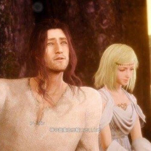 BaiHu27 for Ardyn Lucis Caelum | Casting Call Club