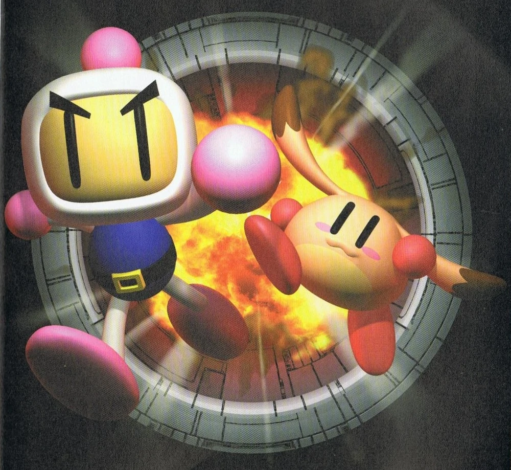 Bomberman 64 The Second Attack The Dubbed Voice (Pommy Is Voice ...