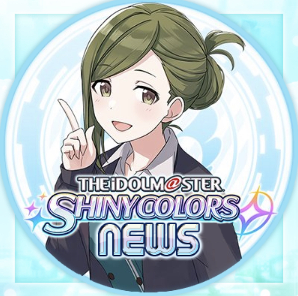 UnOfficial Idolmaster Shiny Colors Fan Dub | Casting Call Club