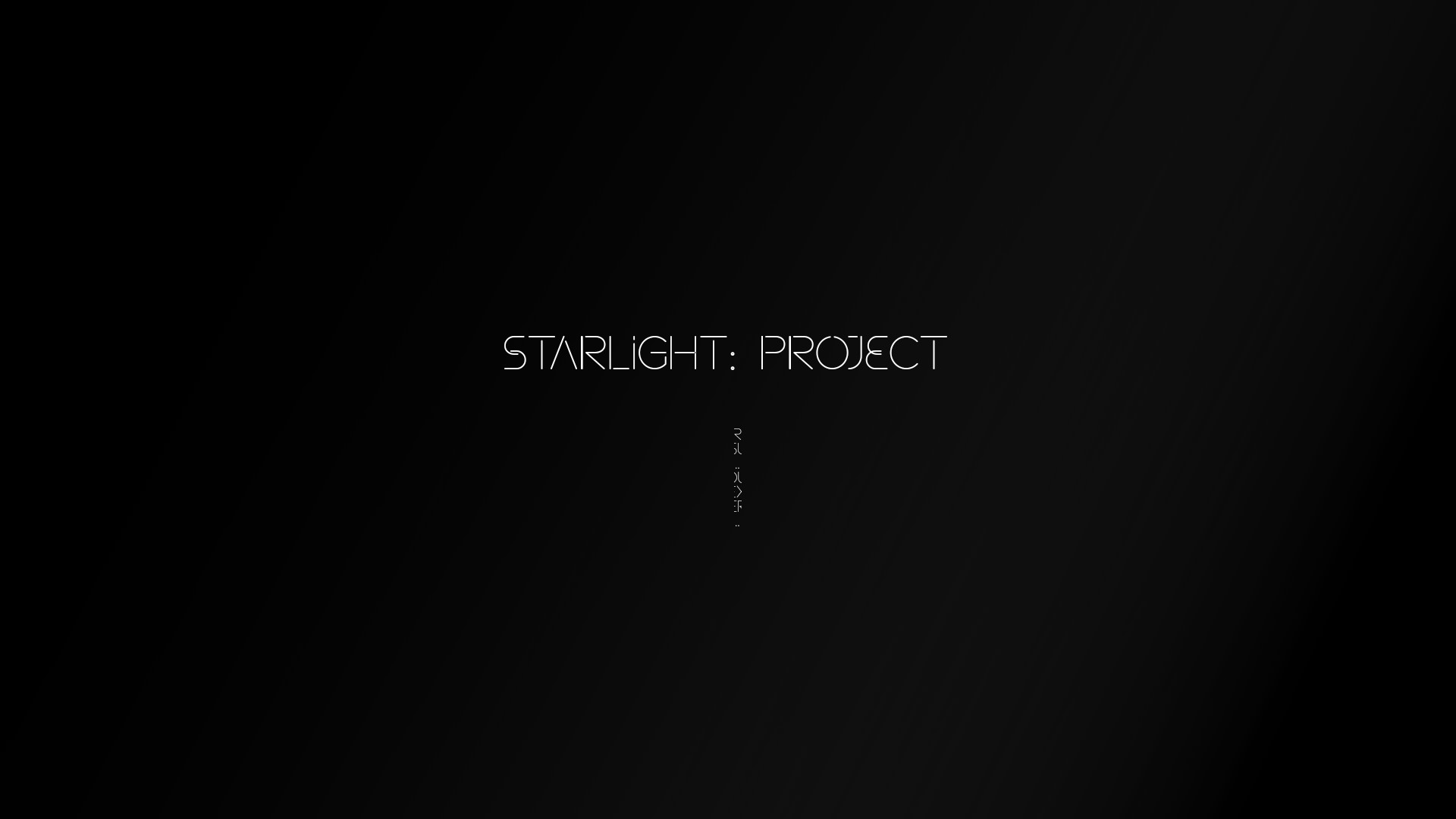 Starlight project voice actors needed | Casting Call Club