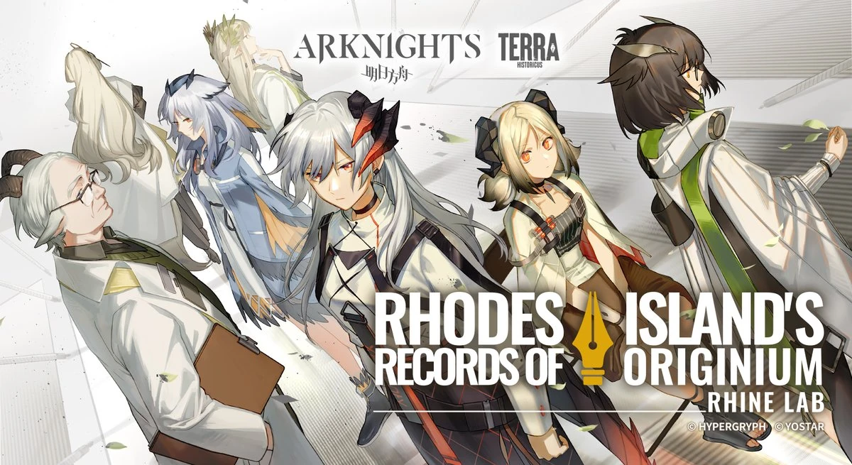 Arknights Fandub: Records of Originium - Rhine Lab | Casting Call Club