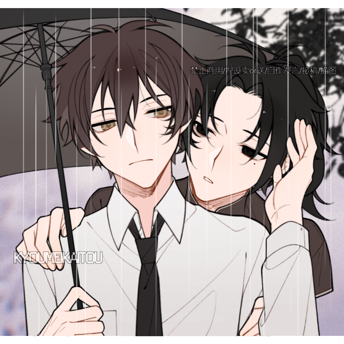 Devil, Don’t Cry (non-voiced ver.) | Casting Call Club