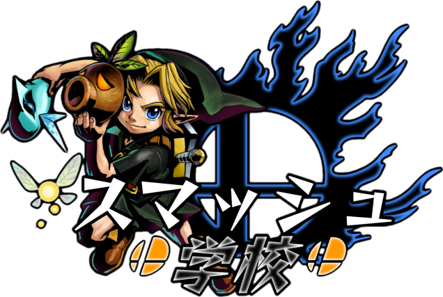 Smash Academy (Smash Machinima) | Casting Call Club