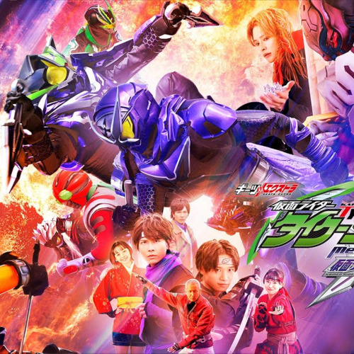 english dub kamen rider tycoon meets kamen rider shinobi | Casting Call ...