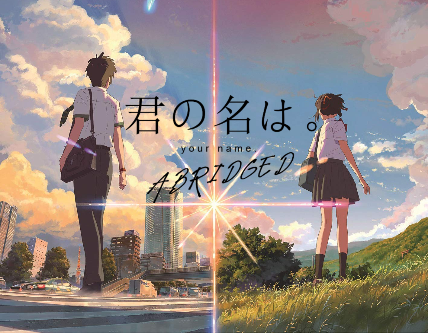 Your Name Abridged (Parody) | Casting Call Club