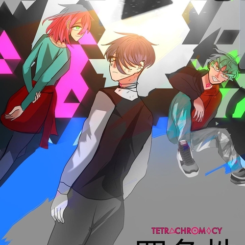 Nolan Evans for Amber Green | Casting Call Club