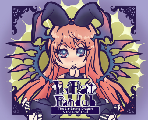 LiEat 3: The Lie-Eating Dragon & the Gold Thief Fandub By Featherfall ...