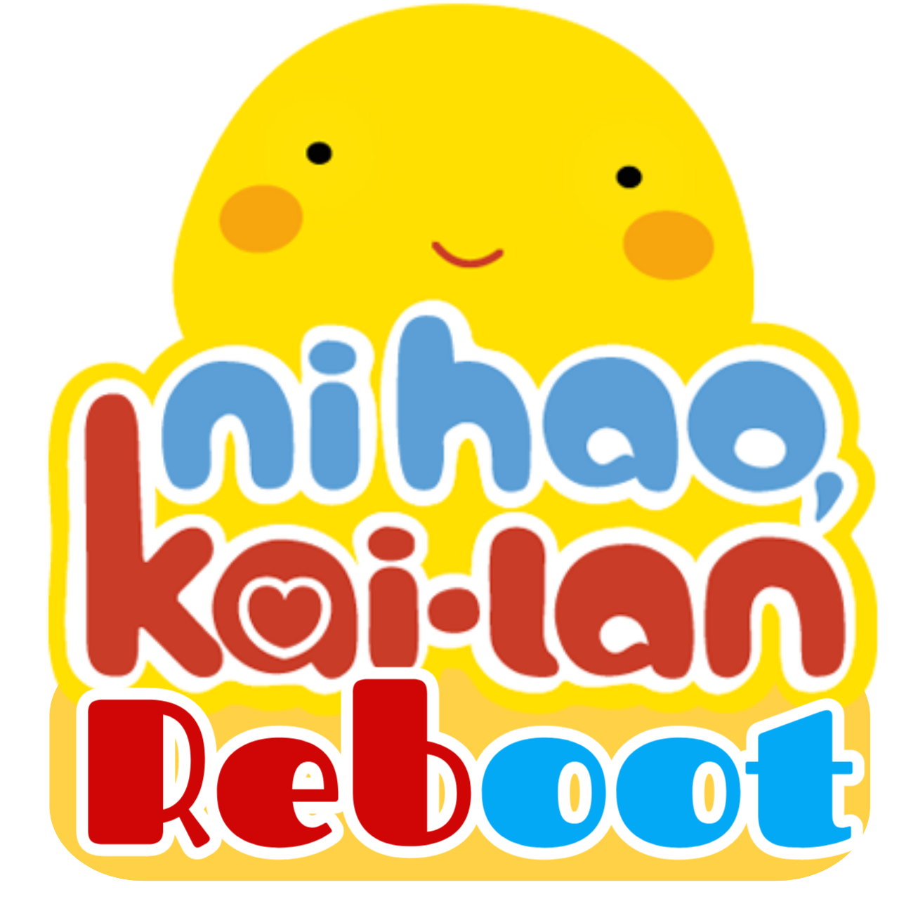Nihao Kai-Lan Reboot Audition | Casting Call Club