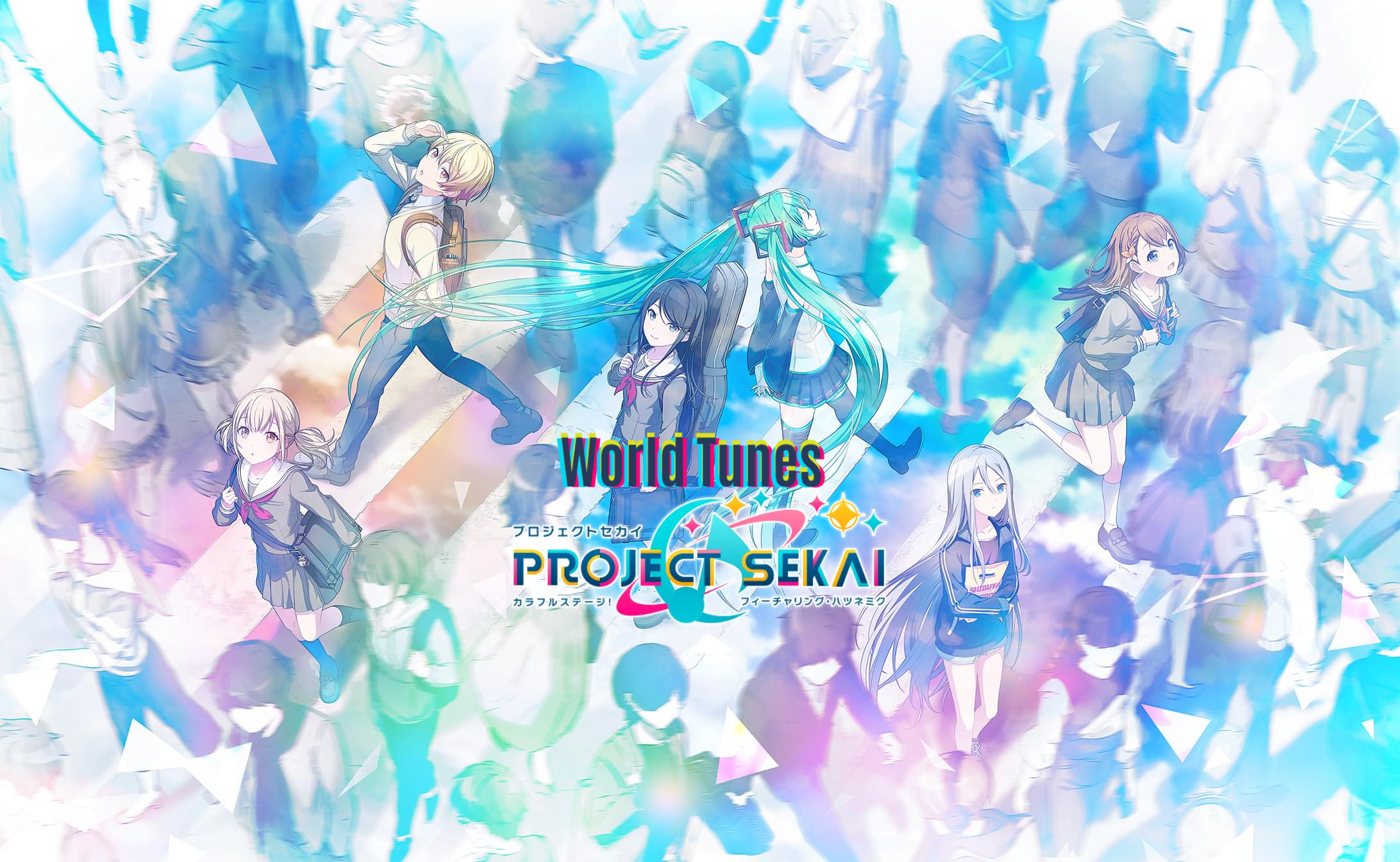 Project Sekai: Colorful Stage - SINGING | Casting Call Club
