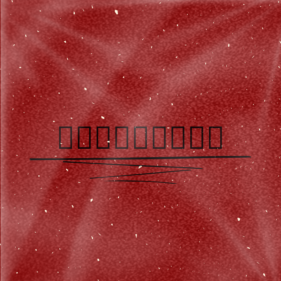 Echoshade (looking for voice actors) | Casting Call Club