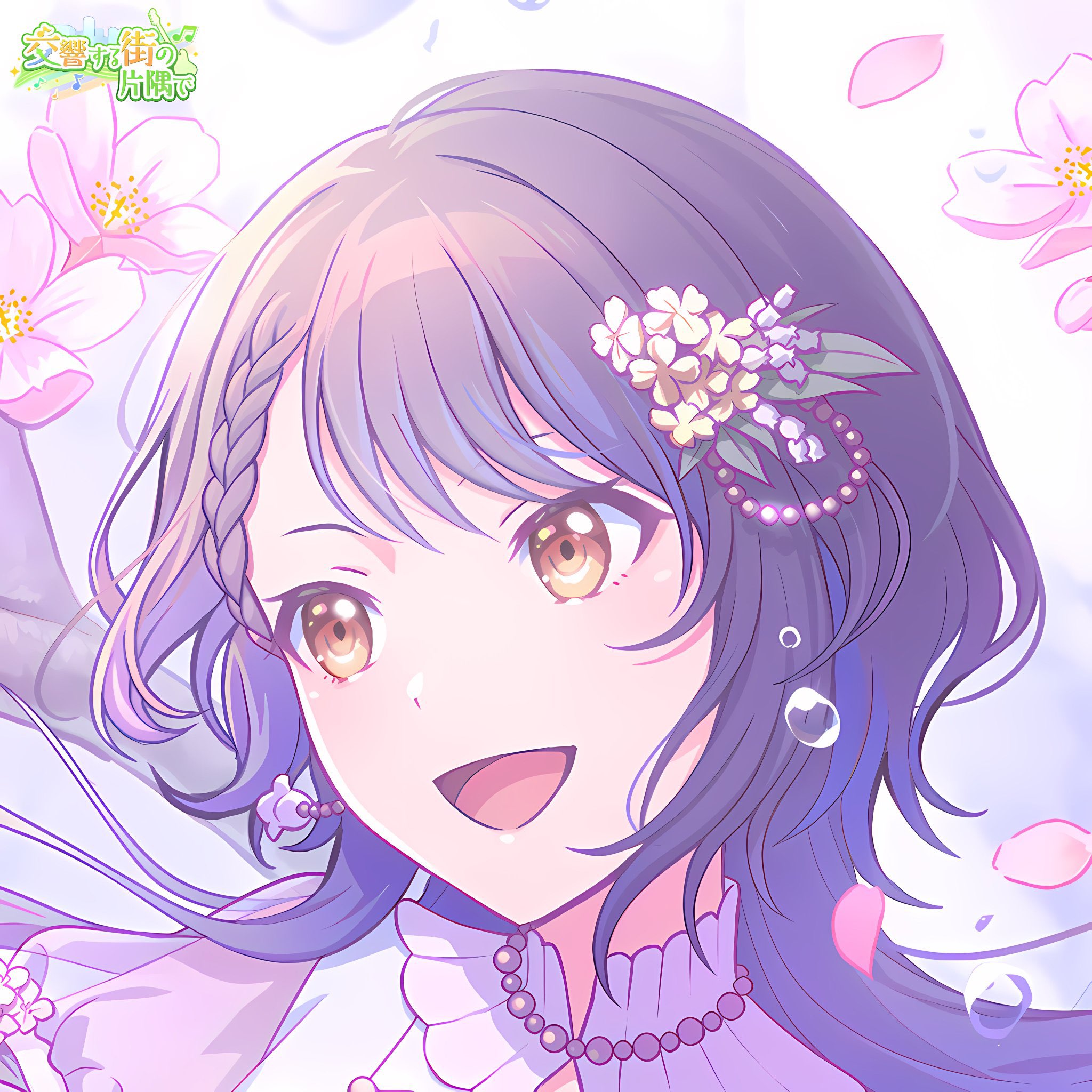 Weekend Vivid Cafe : PJSK Fandub | Casting Call Club