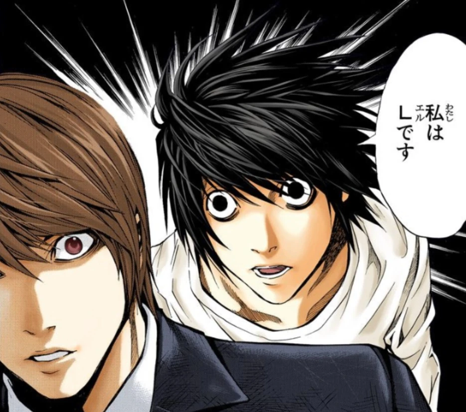 Death Note Skit Light and L | Casting Call Club