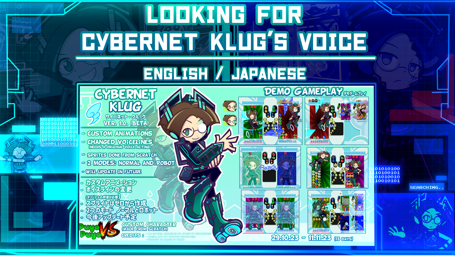 Cybernet Klug (PuyoPuyo VS) | CUSTOM CHARACTER | Casting Call Club