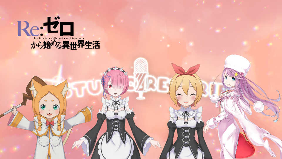 Re:Zero Arc 5 Final Recast | Studio Reverie | Casting Call Club