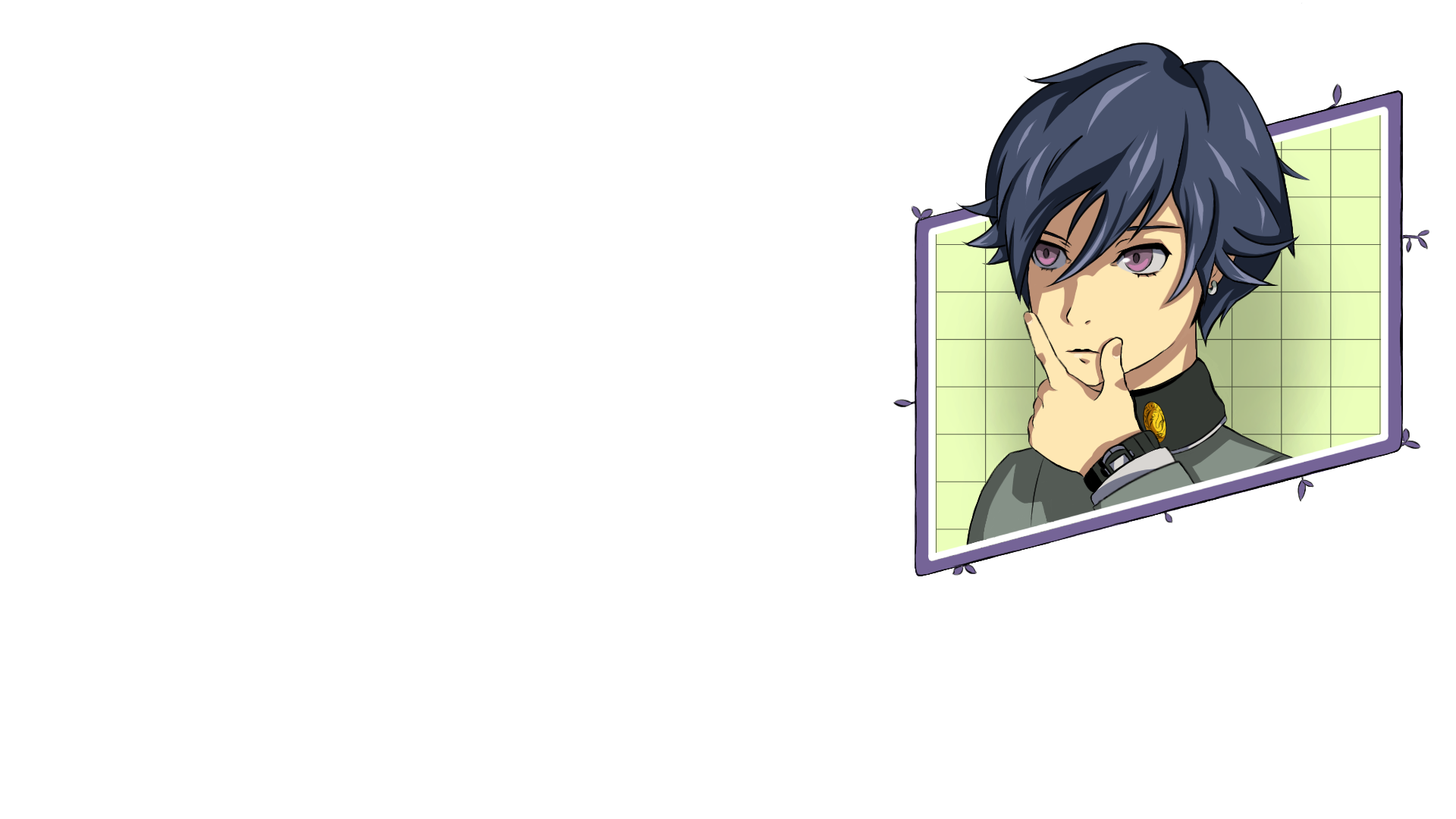 Persona 1 Metamorphosis | Casting Call Club