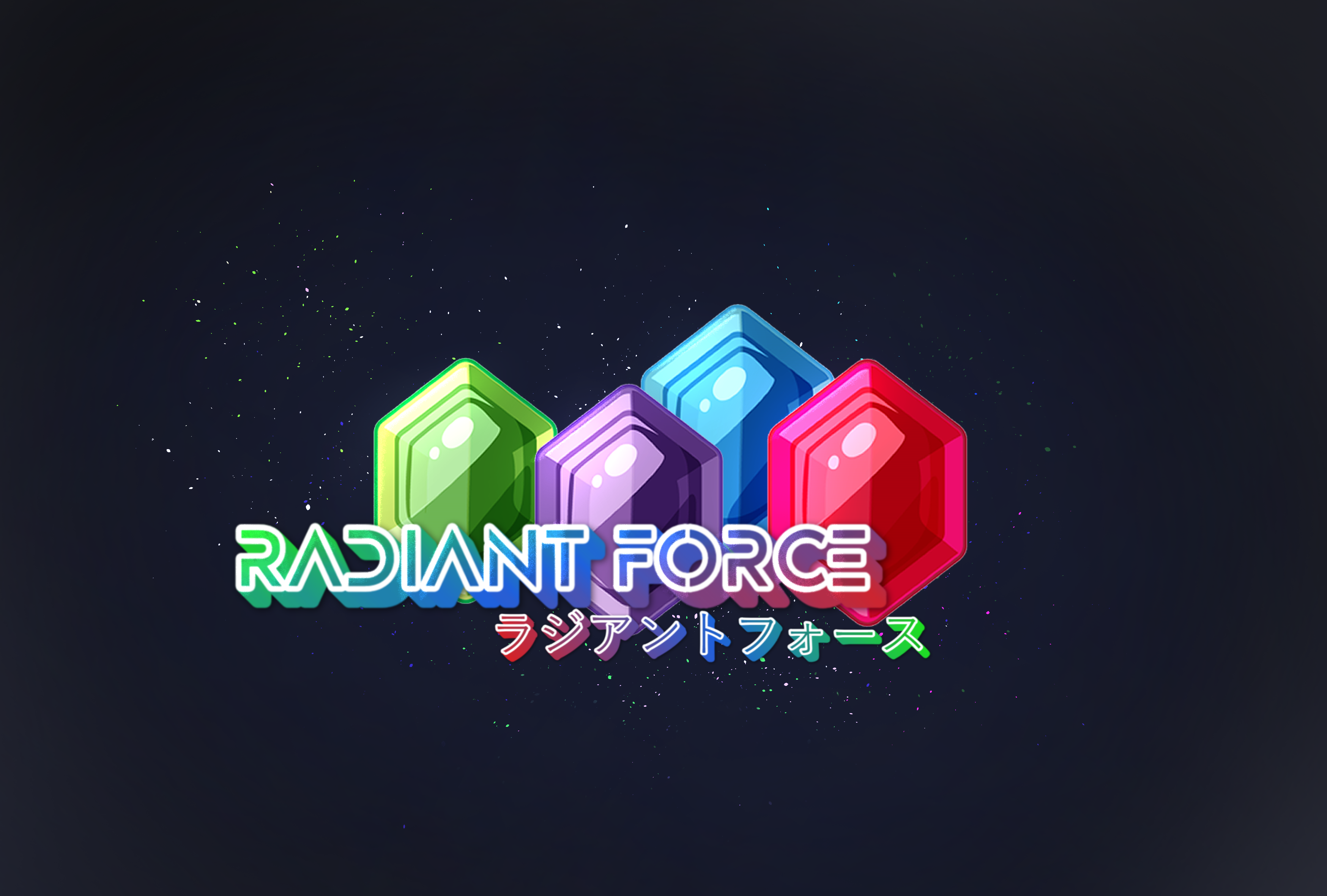 Radiant Force Project V2 | Casting Call Club