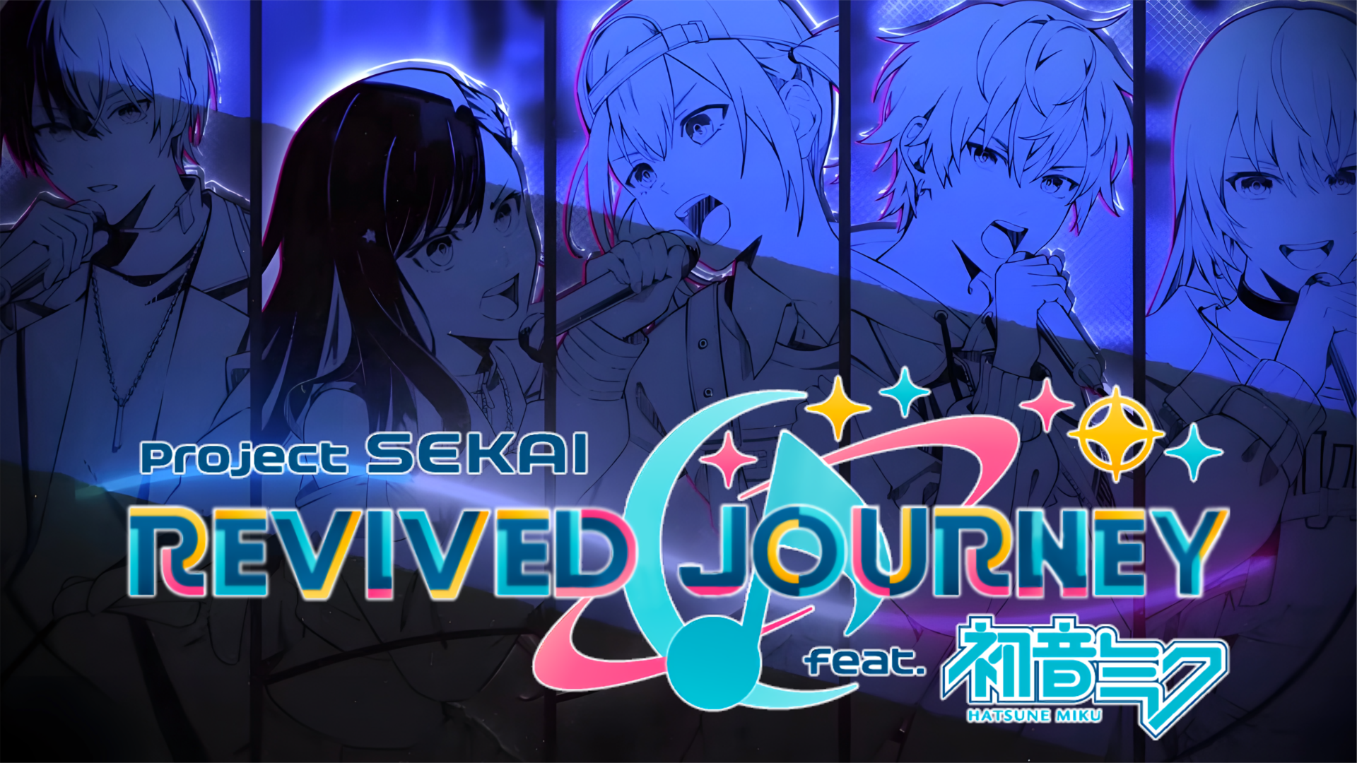 Project SEKAI: A Revived Journey | Casting Call Club