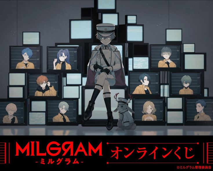 MILGRAM Dub - EMERGENCY MIKOTO CASTING | Casting Call Club