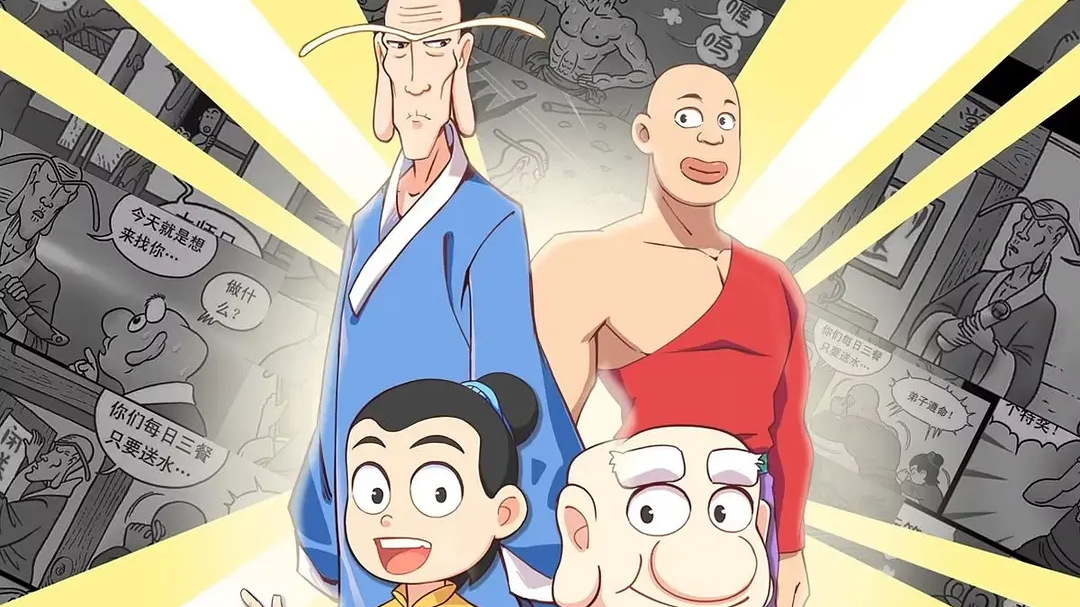 English Dubbing for Chinese Cartoons | Casting Call Club