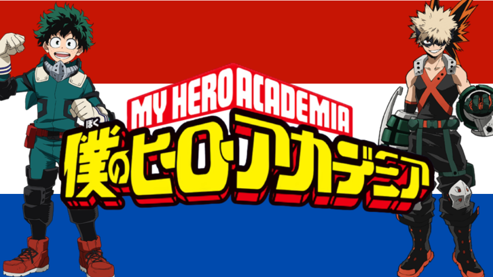 My Hero Academia Dutch Dub - Aflevering 1 | Casting Call Club