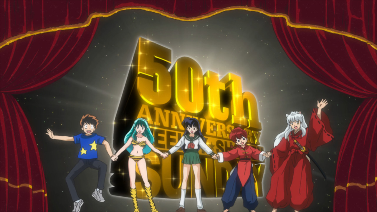 It's a Rumic World 50th Anniversary Weekly Shonen Sunday | Casting Call ...