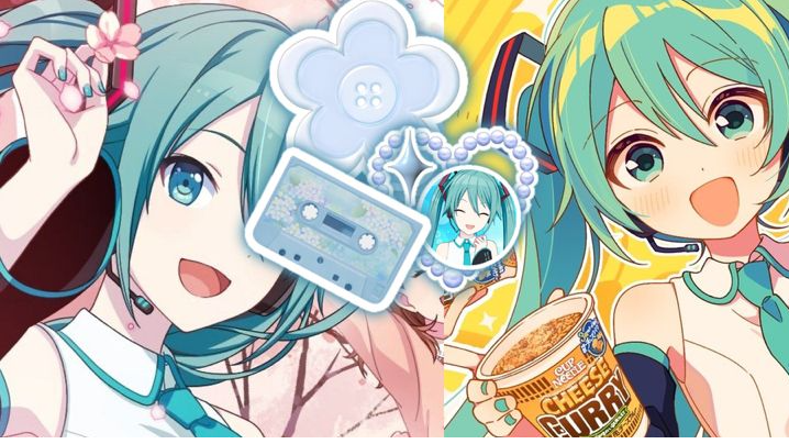 Project: Amai Virtual Singers | Casting Call Club