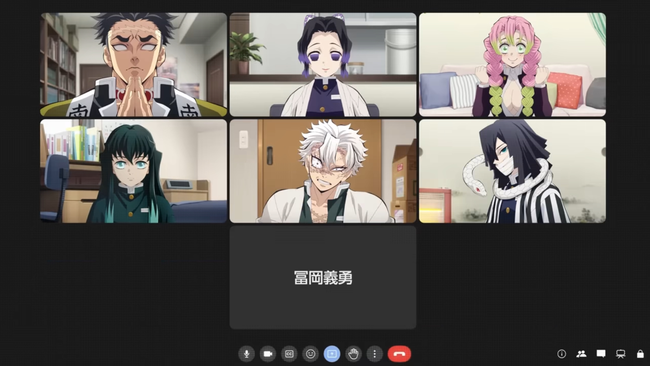 Demon Slayer: Hashira Cam Meeting (Fandub) | Casting Call Club