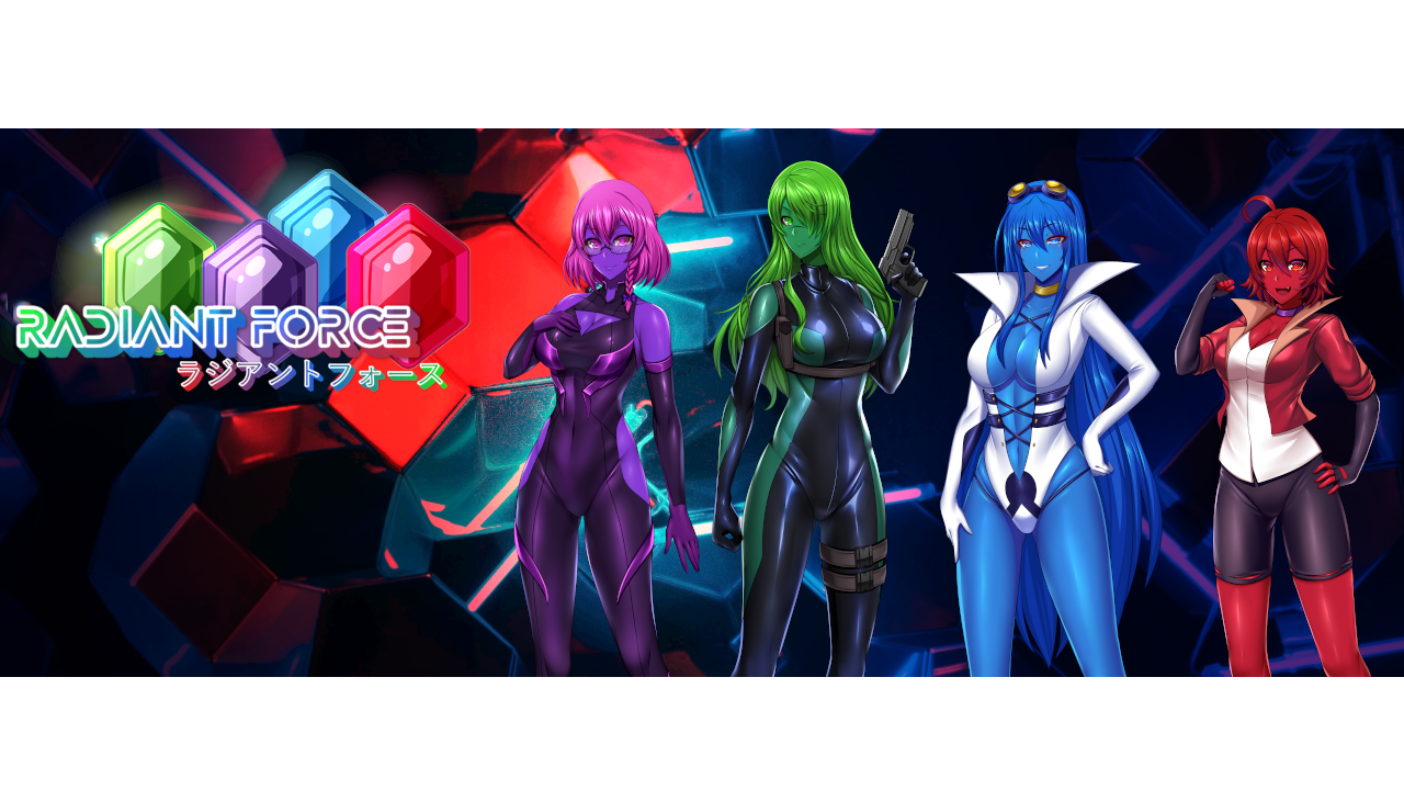 Radiant Force (An Original Series) | Casting Call Club