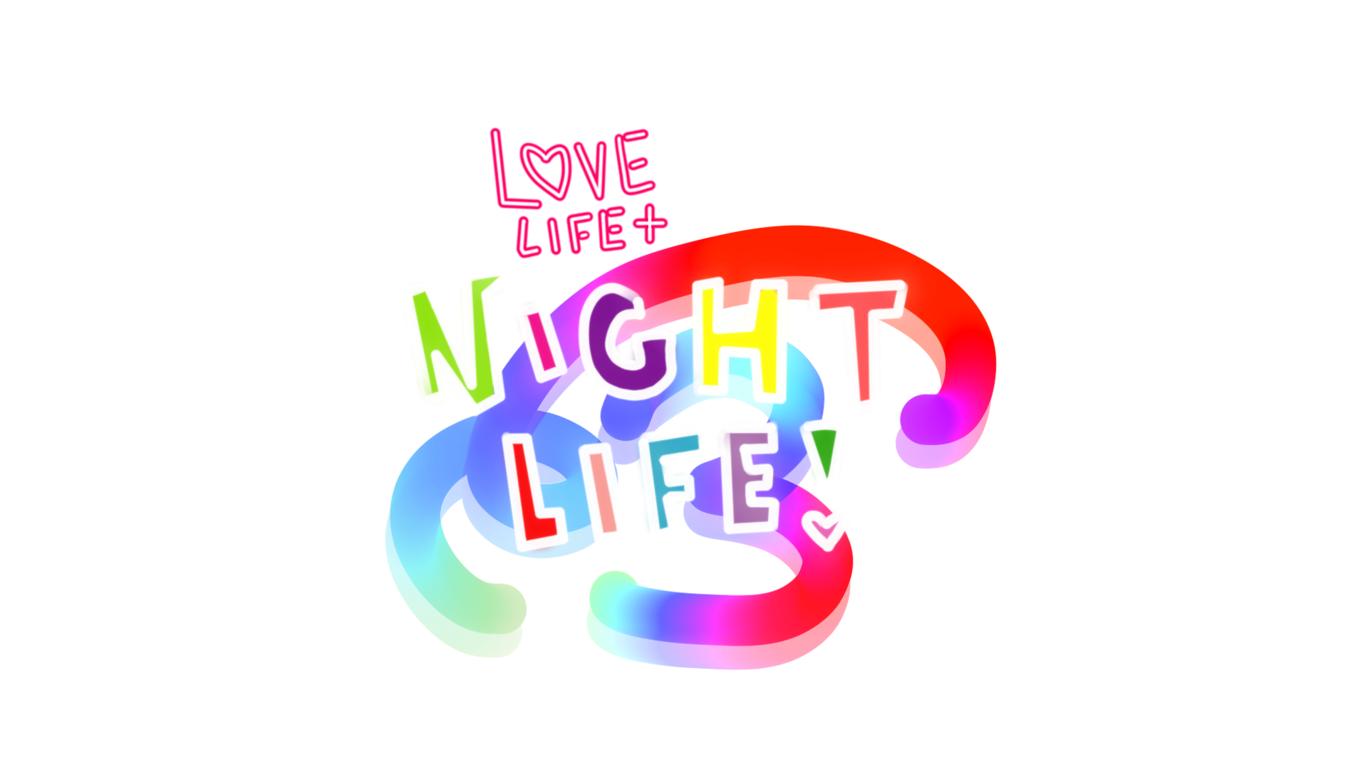 Love Life + NIGHT LIFE | Casting Call Club