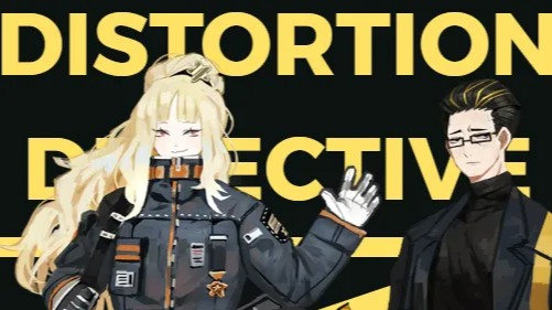 Distortion Detective Fan-Audio Book | Casting Call Club