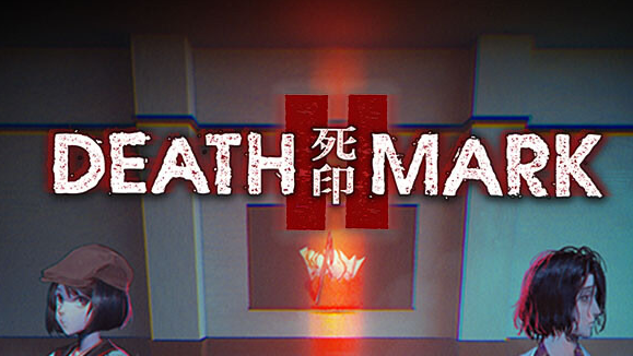 Let's Perform Death Mark II | Casting Call Club