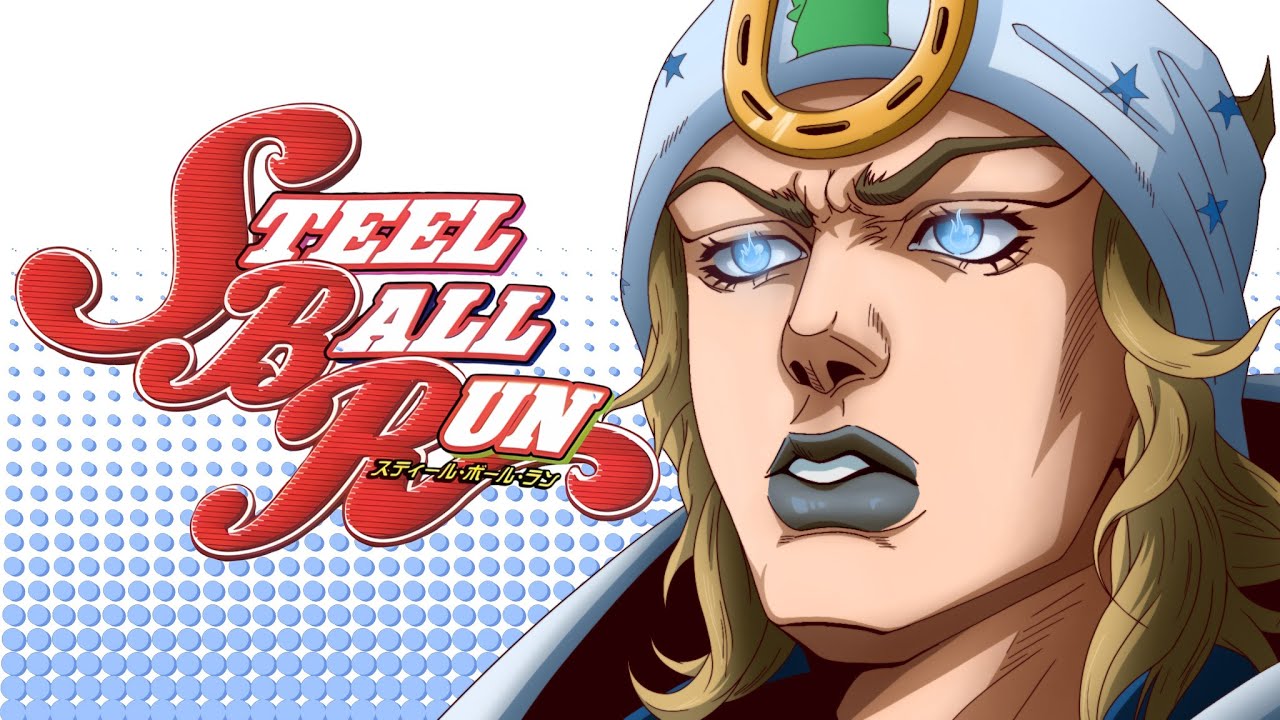 JJBA PART 7 - Steel Ball Run Fandub | Casting Call Club