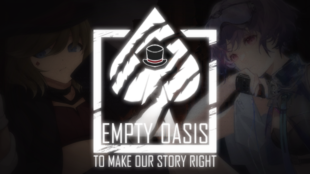 Empty Oasis | Casting Call Club