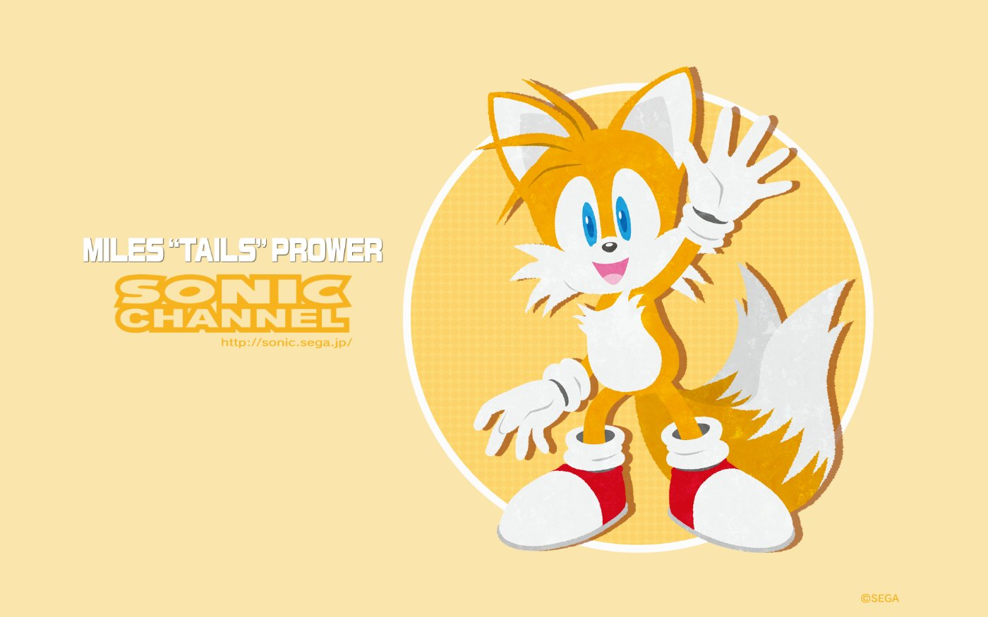 Tails Impressionist Needed for Internet Series | Casting Call Club